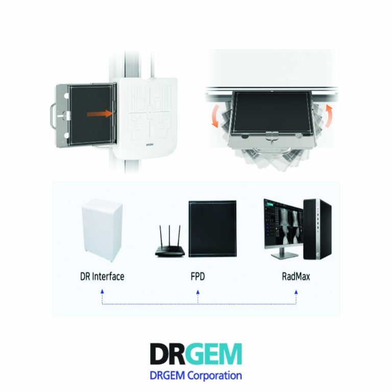 ACQUIDR DR Upgrade Solution Brand: DRGEM Corporation, Korea | Dmebd
