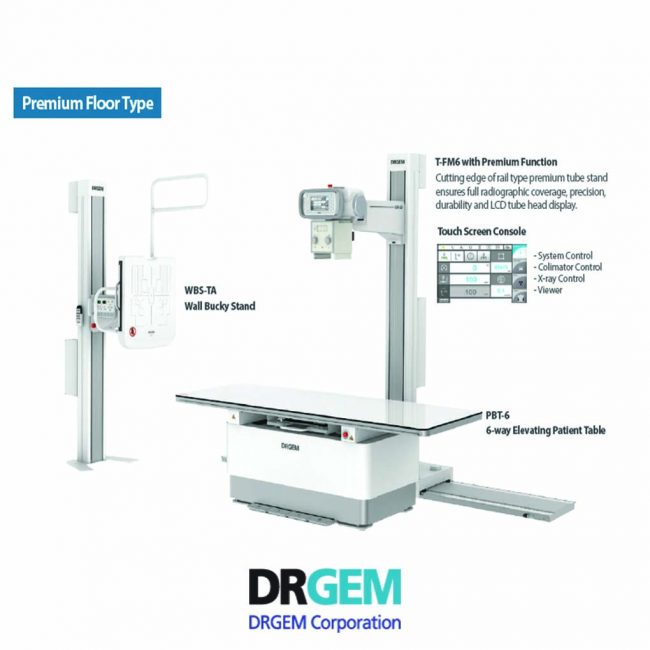 GXR Diagnostic X-ray Brand: DRGEM Corporation, Korea | Dmebd